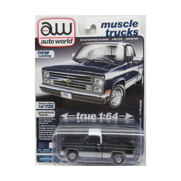 1/64scale AUTO WORLD 1985 Chevy Silverado 10 Fleetside シボレー シルバラード アメ車 ミニカー 在庫は実店舗と共有しておりますので ご注文いただいた時に品切れの場合がございます。万一、...