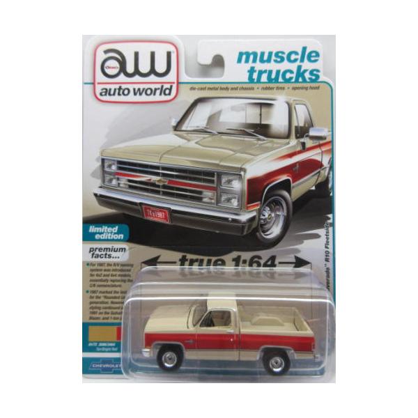 1/64scale AUTO WORLD 1987 Chevy Silverado R10 Fleetside シボレー シルバラード フリートサイド アメ車 ミニカー 在庫は実店舗と共有しておりますので ご注文いただいた時に品切れの場合が...