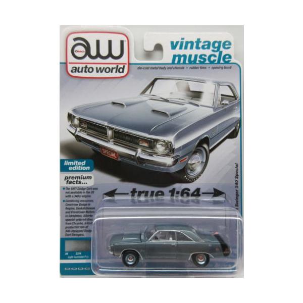 1/64scale AUTO WORLD 1971 Dodge Dart Swinger 340 Special ダッジ ダート スウィンガー アメ車 ミニカー 在庫は実店舗と共有しておりますので ご注文いただいた時に品切れの場合がございま...