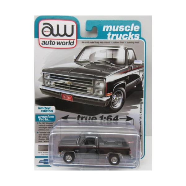 1/64scale AUTO WORLD 1987 Chevy Silverado R10 Fleetside シボレー シルバラード フリートサイド アメ車 ミニカー 在庫は実店舗と共有しておりますので ご注文いただいた時に品切れの場合が...