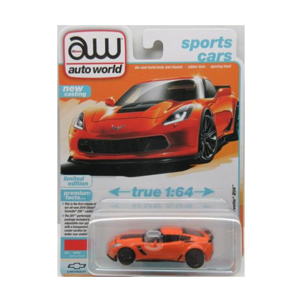 1/64scale AUTO WORLD 2019 Chevy Corvette Z06 シボレー コルベット ミニカー アメ車 在庫は実店舗と共有しておりますので ご注文いただいた時に品切れの場合がございます。万一、品切れの際はご容赦ください。