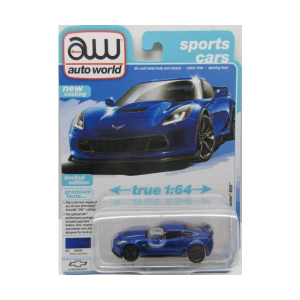 1/64scale AUTO WORLD 2019 Chevy Corvette Z06 シボレー コルベット ミニカー アメ車 在庫は実店舗と共有しておりますので ご注文いただいた時に品切れの場合がございます。万一、品切れの際はご容赦ください。