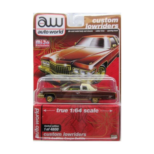 1/64scale AUTO WORLD 1976 Cadillac Coupe Deville キャディラック クーペ デビル Lowriders ローライダー アメ車 ミニカー 在庫は実店舗と共有しておりますので ご注文いただいた時に品...