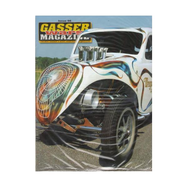 GASSER WARS MAGAZINE ISSUE 66 size21.5×28cm 洋書 US 在庫は実店舗と共有しておりますので ご注文いただいた時に品切れの場合がございます。万一、品切れの際はご容赦ください。