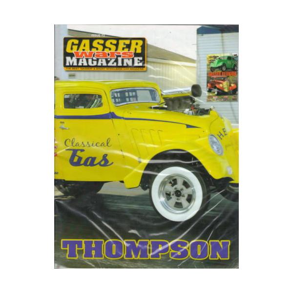 GASSER WARS MAGAZINE ISSUE 73 size21.5×28cm 洋書 US 在庫は実店舗と共有しておりますので ご注文いただいた時に品切れの場合がございます。万一、品切れの際はご容赦ください。