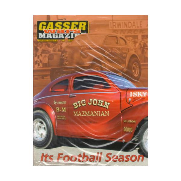 GASSER WARS MAGAZINE ISSUE 76 size21.5×28cm 洋書 US 在庫は実店舗と共有しておりますので ご注文いただいた時に品切れの場合がございます。万一、品切れの際はご容赦ください。