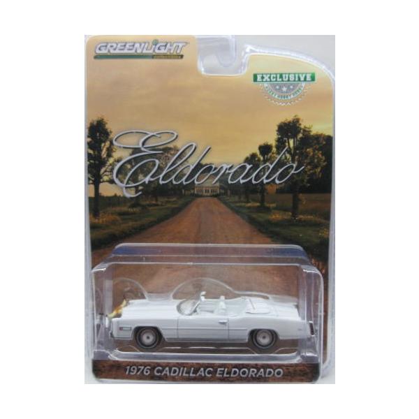 1/64scale グリーンライト GREENLIGHT 1976 Cadillac Eldorado キャディラック エルドラド ミニカー アメ車 在庫は実店舗と共有しておりますので ご注文いただいた時に品切れの場合がございます。万一、品...