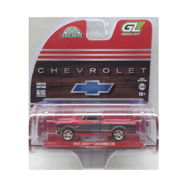1/64scale グリーンライト GREENLIGHT 1972 Chevrolet Cheyenne C10 シボレー シャイアン ミニカー アメ車 在庫は実店舗と共有しておりますので ご注文いただいた時に品切れの場合がございます。万一...