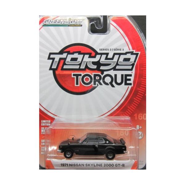 1/64scale グリーンライト GREENLIGHT Tokyo Torque Series 3 1971 Nissan Skyline 2000 GT-R 日産 スカイライン ミニカー 在庫は実店舗と共有しておりますので ご注文いただ...