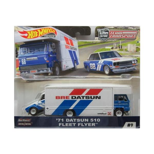 1/64 ホットウィール Hot Wheels Car Culture Team Transport '71 Datsun 510 Fleet Flyer 日産 ダットサン ミニカー 在庫は実店舗と共有しておりますので ご注文いただいた時に...