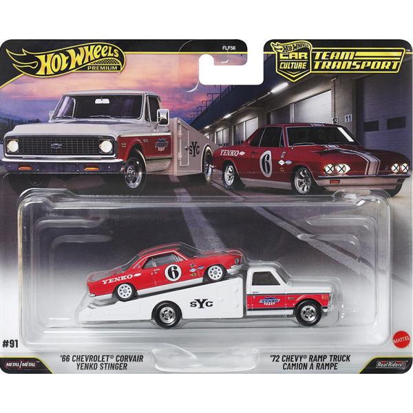 1/64 ホットウィール Hot Wheels Car Culture Team Transport '66 Chevrolet Corvair Yenko Stinger '72 Chevy Ramp Truck Camion A Ram...