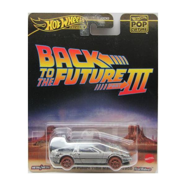 1/64 Hot Wheels ホットウィール POP CULTURE Back to The Future Part3 Time Machine 1955 バック・トゥ・ザ・フューチャー タイムマシン アメ車 ミニカー 在庫は実店舗と共有...