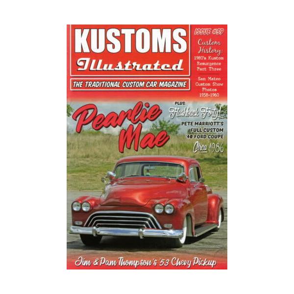 KUSTOMS Illustrated Issue #59 size14×22cm 洋書 US 在庫は実店舗と共有しておりますので ご注文いただいた時に品切れの場合がございます。万一、品切れの際はご容赦ください。