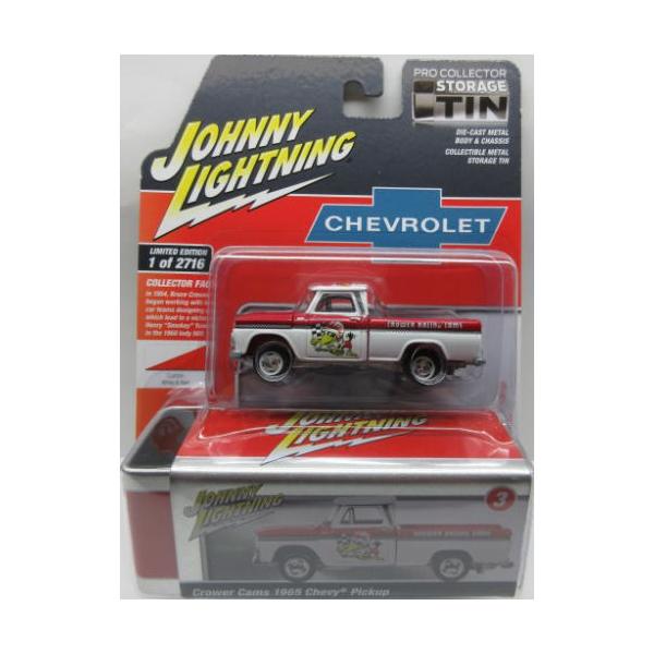 1/64scale ジョニーライトニング JOHNNY LIGHTNING STORAGE TIN Crower Cams 1965 Chevy Pickup シボレー ピックアップ アメ車 ミニカー 在庫は実店舗と共有しておりますのでご注...