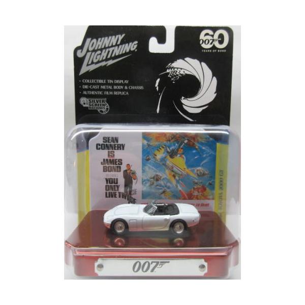 1/64 ジョニーライトニング JOHNNY LIGHTNING 007 1967 Toyota 2000 GT トヨタ Sean Connery is James Bond YOU ONLY LIVE TWICE ミニカー 在庫は実店舗と...