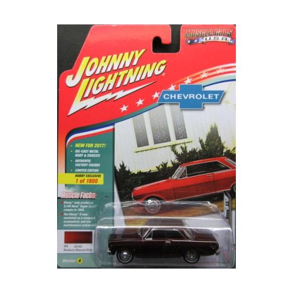 1/64 ジョニーライトニング JOHNNY LIGHTNING MUSCLE CARS USA 2017 Special Edition 1965 Chevy Nova SS シェビー ノバ ミニカー アメ車 マッスルカー 在庫は実店舗と...