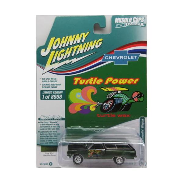 1/64scale ジョニーライトニング JOHNNYLIGHTNING Muscle Cars USA 1965 Chevy Chevelle Wagon シボレー シェベル ワゴン ミニカー アメ車 マッスルカー 在庫は実店舗と共有して...