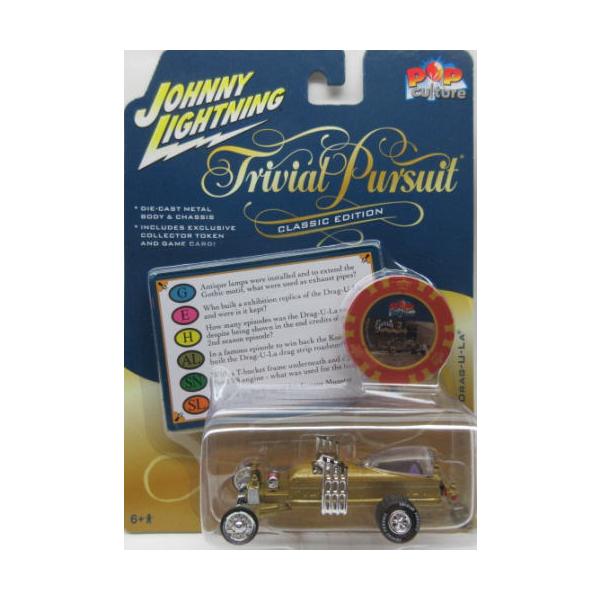 1/64scale ジョニーライトニング JOHNNYLIGHTNING Pop Cultur The Munsters Drag-U-LA ミニカー アメ車 マッスルカー 在庫は実店舗と共有しておりますのでご注文いただいた時に品切れの場合...