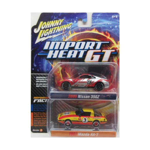 1/64scale ジョニーライトニング JOHNNYLIGHTNING Import Heat GT 2台セット 2006 Nissan 350Z No.23 1981 Mozda RX-7 No.3 日産 マツダ ミニカー 在庫は実店舗...