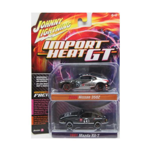 1/64scale ジョニーライトニング JOHNNYLIGHTNING Import Heat GT 2台セット 2006 Nissan 350Z No.57 1981 Mozda RX-7 No.13 日産 マツダ ミニカー 在庫は実店...
