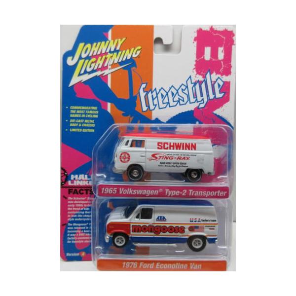 1/64scale ジョニーライトニング JOHNNYLIGHTNING 1965 Volkswagen Type-2 Transporter / 1976 Ford Econoline Van フォルクスワーゲン タイプ2 トランスポータ...