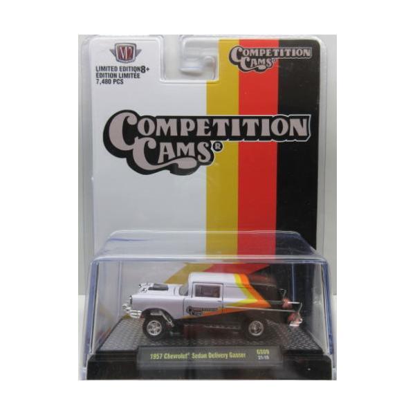1/64scale M2 Machines 1957 Chevrolet Sedan Delivery Gasser シボレー セダン デリバリー アメ車 ミニカー 在庫は実店舗と共有しておりますので ご注文いただいた時に品切れの場合がござ...