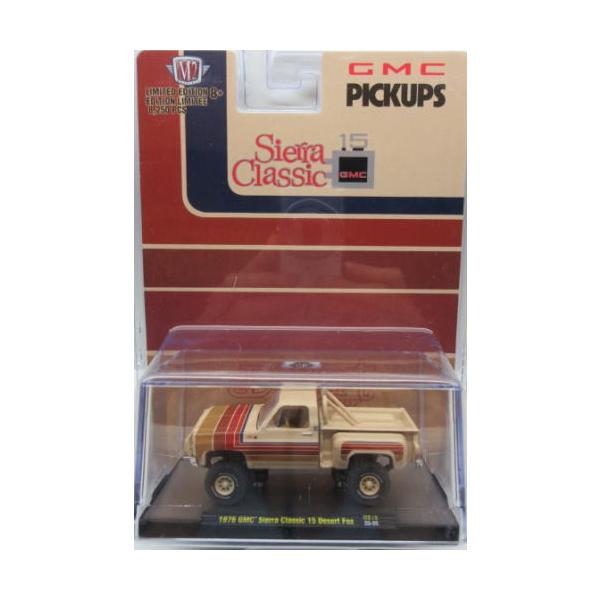 1/64scale M2 Machines 1976 GMC Sierra Classics 15 Desert Fox アメ車 ミニカー 在庫は実店舗と共有しておりますので ご注文いただいた時に品切れの場合がございます。万一、品切れの際は...