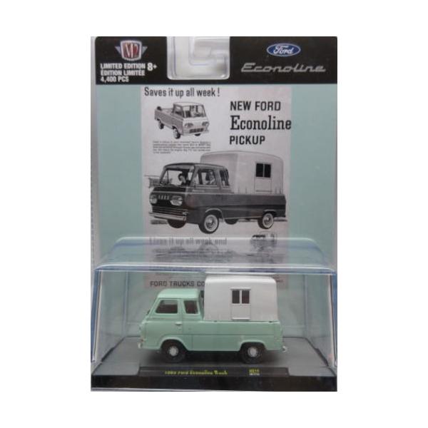 1/64scale M2 Machines 1965 Ford Econoline Truck フォード エコノライン トラック アメ車 ミニカー 在庫は実店舗と共有しておりますので ご注文いただいた時に品切れの場合がございます。万一、品切...