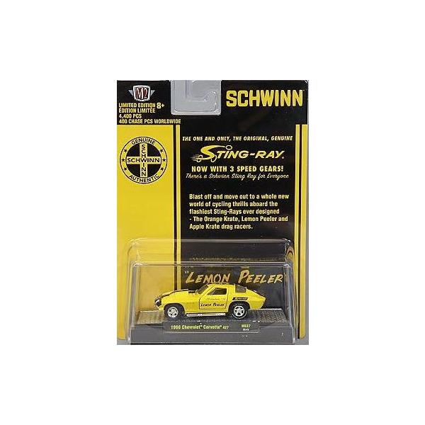 1/64scale M2 Machines 1966 Chevrolet Corvette 427 シボレー コルベット ミニカー アメ車 在庫は実店舗と共有しておりますので ご注文いただいた時に品切れの場合がございます。万一、品切れの際は...