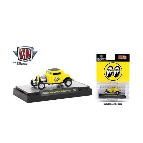 1/64scale M2 Machines Moon Eyes 1932 Ford Roadster Three Window Coupe フォード ロードスター 3ウインドー クーペ ミニカー アメ車 在庫は実店舗と共有しておりますので ...