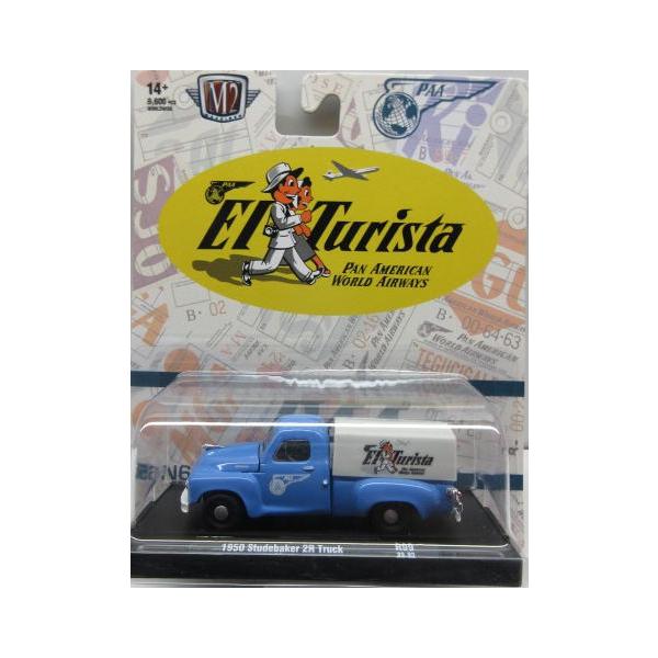 1/64scale M2 Machines 1950 Studebaker 2R Truck スチュードベーカー トラック ミニカー アメ車 在庫は実店舗と共有しておりますので ご注文いただいた時に品切れの場合がございます。万一、品切れの際...