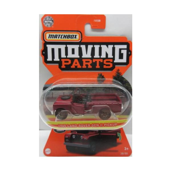 1/64  MATCHBOX マッチボックス Moving Parte 1965 Land Rover Gen 2 Pickup ランドローバー ピックアップ ミニカー 在庫は実店舗と共有しておりますので ご注文いただいた時に品切れの場合が...