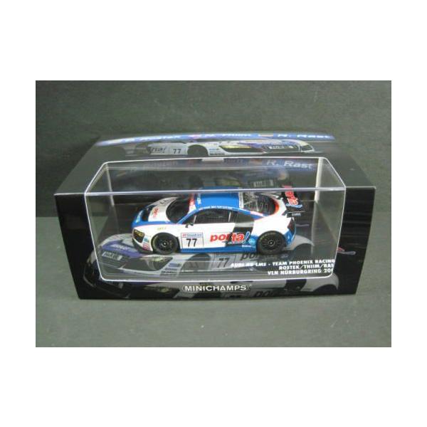 1/43scale ミニチャンプス MINICHAMPS Audi R8 LMS Team Phoenix Racing Rostek/Thiim/Rast VLN Nurburgring 2009 アウディ ニュル 在庫は実店舗と共有して...