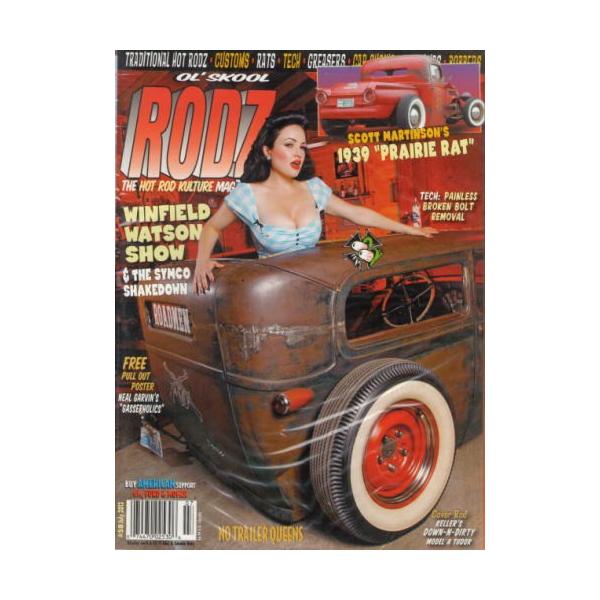 OL'SKOOL RODZ 2013/JULY #58 The Hot Rod Kulture Magazine 洋書 在庫は実店舗と共有しておりますので ご注文いただいた時に品切れの場合がございます。万一、品切れの際はご容赦ください。