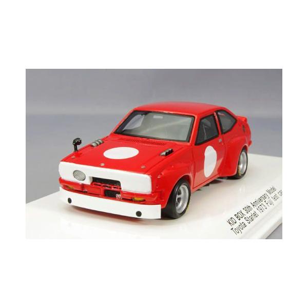 1/43scale レーヴコレクション Reve Collection KID BOX 30th Anniversary model TOYOTA STARET 1973 Fuji Teat Car キッド ボックス トヨタ スターレット ...