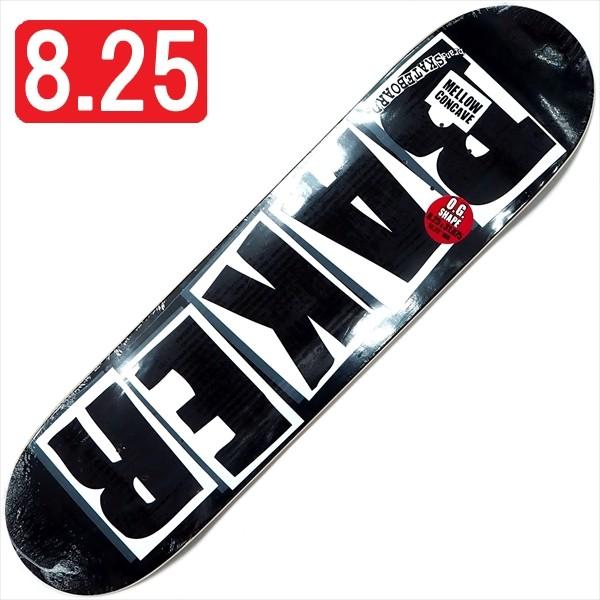 幅:21.1cm 長さ:81.2cm ノーズ:17.7cm テール:16.4cm ビス間:35.7cm コンケーブの深さ:8.5mmBakerのTeamモデル 8.25インチ。キックはノーズ、テールとも角度は抑えめですが立ち上がりが早く強め...