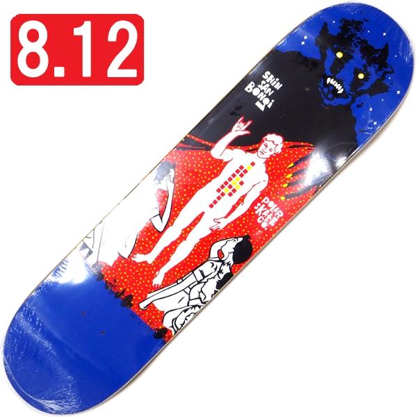 幅:20.7cm 長さ:80.7cm ノーズ:17.4cm テール:16.9cm ビス間:35.0cm コンケーブの深さ:10.0mmPolarのShin Sanbongiモデル、8.125インチ。キックはノーズ、テールとも角度は抑えめです...