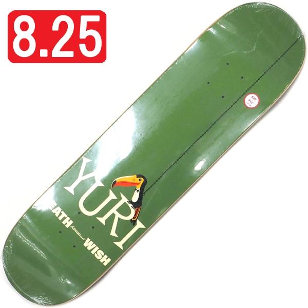 幅:21.0cm 長さ:80.3cm ノーズ:17.0cm テール:16.2cm ビス間:35.7cm コンケーブの深さ:11.0mmDeathwishのYuri Facchiniモデル 8.25インチ。キックはノーズ、テールとも角度は抑え...