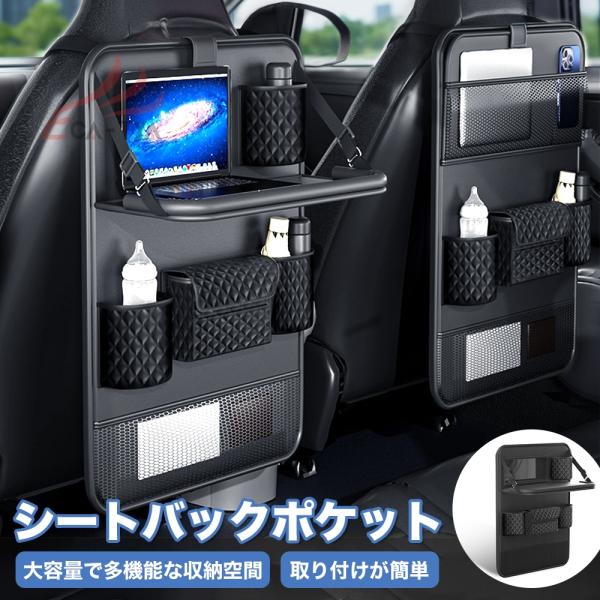 【適合車種】：汎用仕様、全車種対応【商品内容】・セット内容:１ｐ・カラー:ブラック・素材:ナッパレザー【取付方法】純正位置に置けます。（マジックテープとフックで固定）