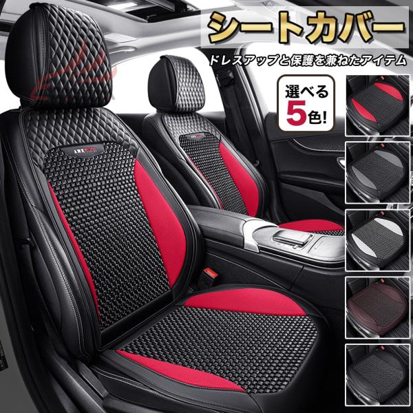 【外観】： 古いデザインを脱却し、シンプルのデザインを採用し、お勧めのポイントです。 【素材】：上質なレザー＆ポリエステルが使用されており、3D立体デザインの表面は柔らかすぎないし、硬くもありません。且つ、滑り止め効果と通気性が良くて、長く...