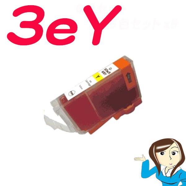 『内容』キャノン互換インクタンク　BCI-3eY　イエロー　単品プリンター適合機種PIXUS系 MP730 MP700 MP55 6500i 6100i 850i 550i BJ系 F6600 S6300 F6100 F6000 S700 ...