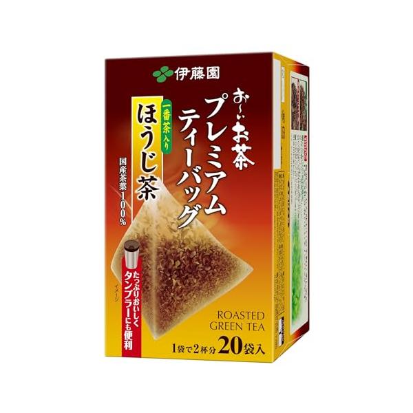 内容量:1.8g×20袋容器:ティーバッグ原材料:茶日本高温多湿の場所を避けて保存してください。アレルゲン:無し