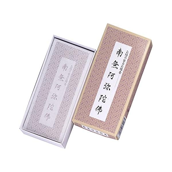 <b>原産国 :</b> 日本<b>内容量 :</b> 16本<b>商品サイズ (幅X奥行X高さ) :</b> 84×23×186<b>材質 :</b...