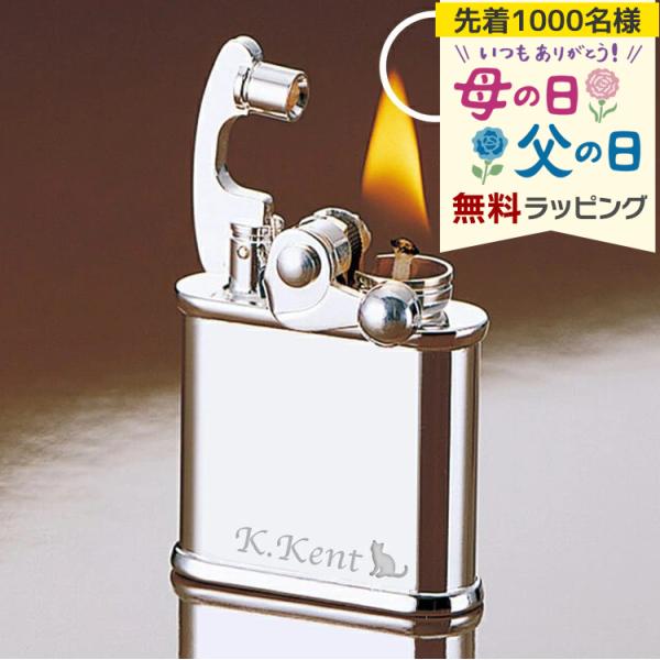 1910年英国で創業されたColibri社のファーストモデル。オートバイのサイドキック方式を採用した独自の着火システムは、他に類を見ないオンリーワンのライターです。コリブリの名前は南米に生息する『ハチドリ』を由来としています。ハチドリは非常...