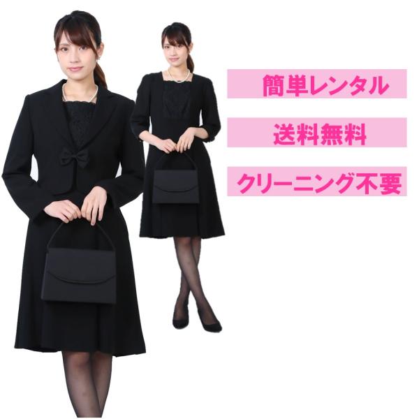 シンプルなテーラージャケットとワンピースのアンサンブル。着用感も少しタイトめに作っているため、見た目もスタイリッシュに見え、テーラードジャケットのキチンとした印象をより演出いたします！また、ワンピースの胸元には花柄を、ジャケットのフロントに...