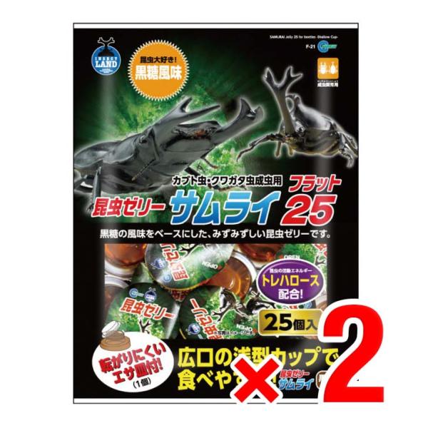 ご覧いただきまして、誠にありがとうございます。下記へ商品詳細や発送・梱包に関する注意事項を記載させていただきましたので、ご購入前にご一読をお願い致します。＜商品説明＞広口の浅型カップで食べやすい！ツノやアゴの大きなカブト虫やクワガタ虫の飼育...