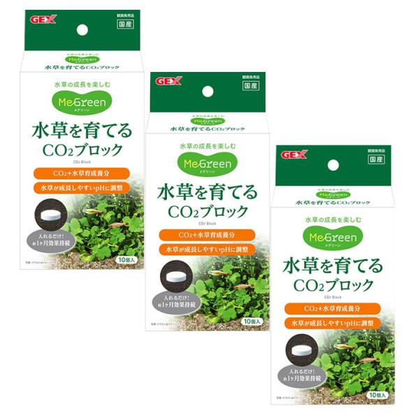 ご覧いただきまして、誠にありがとうございます。下記へ商品詳細や発送・梱包に関する注意事項を記載させていただきましたので、ご購入前にご一読をお願い致します。＜商品説明＞二酸化炭素を直接投入できるブロック状にすることにより簡単にニ酸化炭素を発生...