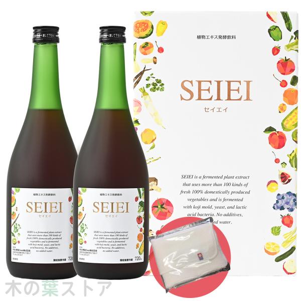 商品名やまと酵素 セイエイ 720ml 2本入 1箱今治タオル　サイズ：320mmｘ320mm【国産植物100種の酵素ドリンク】自然の恵みを2ヶ月熟成。旬の国産野菜・果物・海藻など100種類以上の植物原料を、黒糖などの糖と一緒に発酵。酵母・...