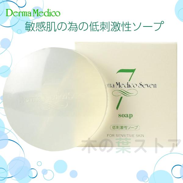 敏感肌の方のためのボディ＆ヘアケアシリーズ【石鹸】皮膚への刺激となるラウリン酸、にきびの原因となるオレイン酸を使用していない低刺激性石けんです。素肌にやさしく、お肌に適度なうるおいを残します。洗顔や入浴時にご使用下さい。