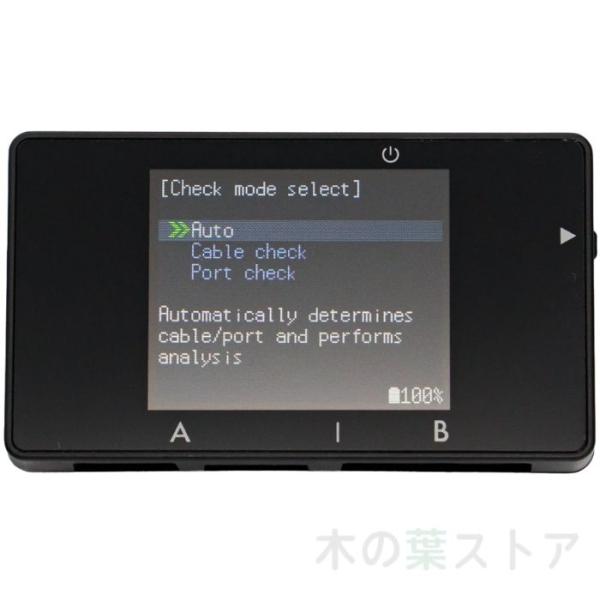 「USBCableChecker3」（UCC3)はUSBケーブルの性質を確認できるテスターデバイス。大人気の前作「USBCableChecker2」（UCC2）に実装されていた機能はそのままに、小型化・簡易化・ 高機能化！チェックしたいUS...